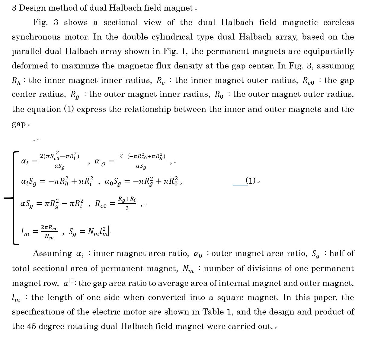 The Design Method of Dual Halbach Field Magnet Coreless Synchronous ...